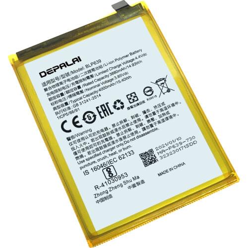 Недорогие аккумуляторы для телефонов Oppo R15 из Китая купить на ...