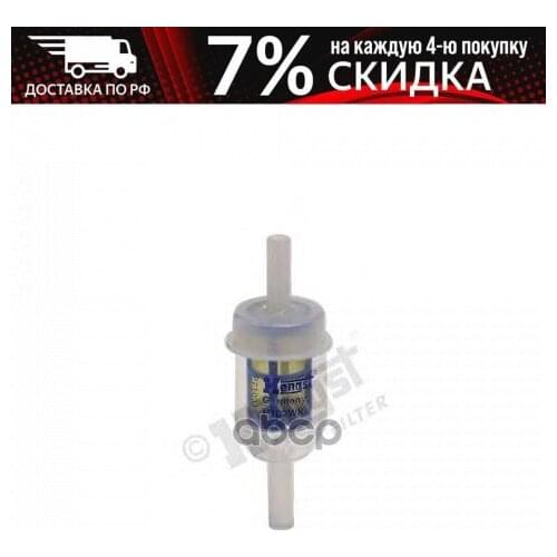 Недорогие авто и мото Hengst из Китая купить на русском языке в рублях ...