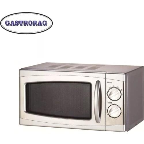 Микроволновые печи GASTRORAG из Китая купить на русском языке в рублях ...