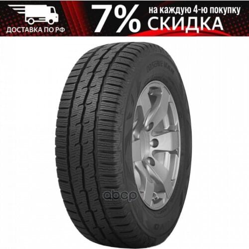 Новые авто и мото TOYO из Китая купить на русском языке в рублях по ...