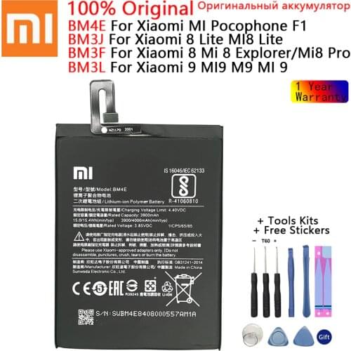 Китайские аккумуляторы для телефонов Xiaomi Mi 9 Explorer купить по ...