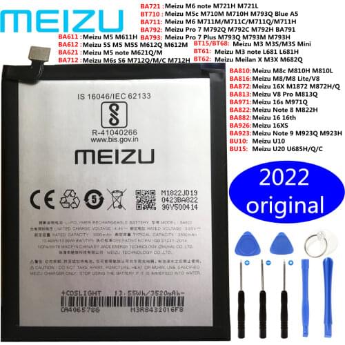 Аккумуляторы для телефонов Meizu M8 из Китая купить на русском языке в рублях по низкой цене