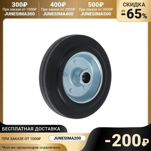 Автомобильные колёса со скидкой из Китая купить на русском языке в ...